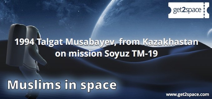 Muslims in space - get2space